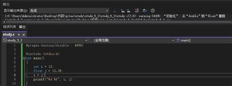 常见问题分析（2） 非法的case csdn博客
