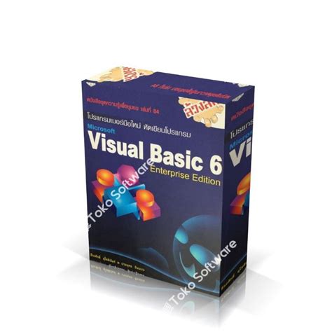 Jual Microsoft Visual Basic 60 Utk Semua Tingkatan Original License