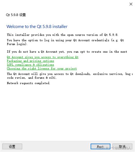 windows qtcreater opencv环境配置 成功运行 qt creator 添加opencv csdn博客