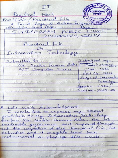 Class 10 Practical File Front Page Acknowledgement Index And Topics
