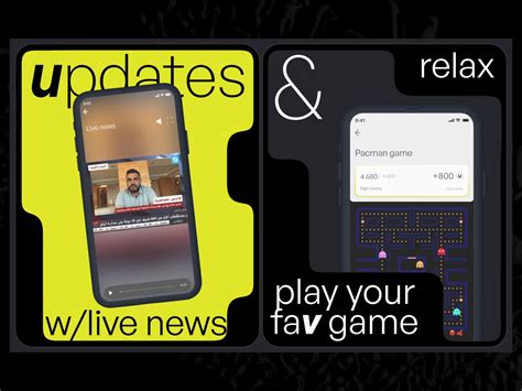 Mobile App Redesign For Mobile Network App Umniah By Qream On Dribbble