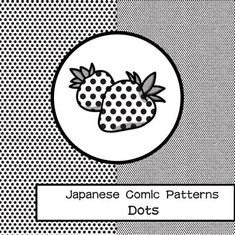 일본 만화 도트 패턴 Eps Uidownload
