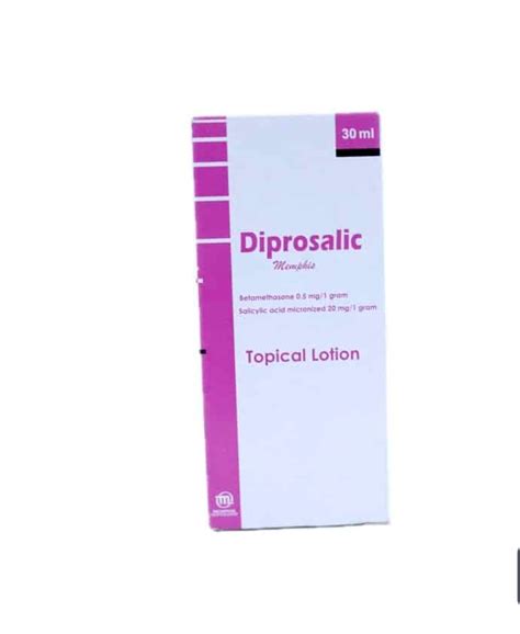 Diprosalic Lotion 30 Ml صيدلية مكية
