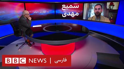 سمیع مهدی، روزنامه‌نگار برجسته و برنده جایزه مرکز بین‌المللی خبرنگاران