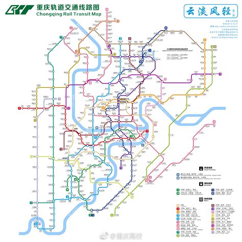 重庆轨道交通环线和4号线终于开通啦！！！2020年将建成的完整版完整版环线轨道交通新浪新闻