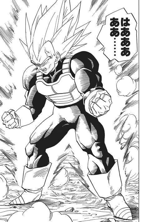 Does Super Saiyan Function On The Same Principal As The Kaioken Rdbz