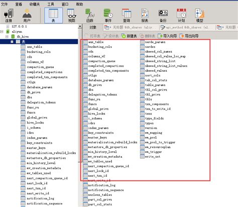 Hive 312 整合进 Hadoop 330 Hbase 224 李小加 博客园