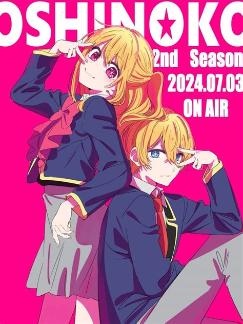 Aqua And Ruby Sketsa Gambar Seni Sketsa Animasi