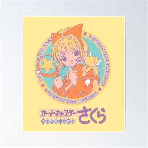 Cardcaptor Sakura Poster For Sale By Yonin Designs Redbubble