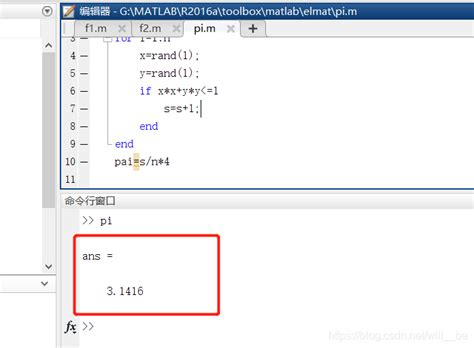 Matlab学习笔记：程序流程控制根据流程框图编写matlab Csdn博客