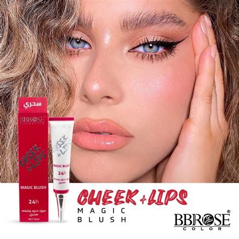 Bbrose مورد خدود و شفاه سحري من بيبي روز • يتميز بثبات Facebook