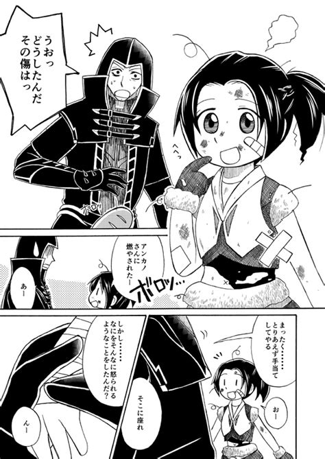 Limaco13 Ondolemar Thalmor Justiciar The Elder Scrolls The Elder