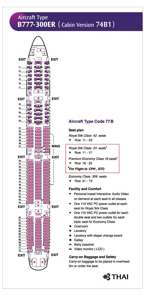 Qatar 777 300er Seating Plan