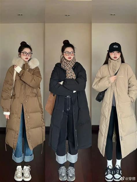 Japanese Winter Fashion