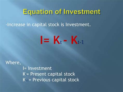Investment Functionpptx