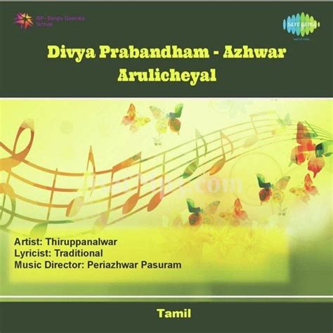 Free Divya Prabandham Pasuram Mp3 Lasopasf