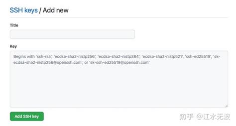 Github 社会化编程如何正确的提交一个PR 知乎