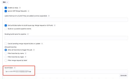 干货！jenkins与gitlab结合，实现gitlab项目代码push后触发jenkins任务的自动构建gitlab Push时触发jenkins Csdn博客