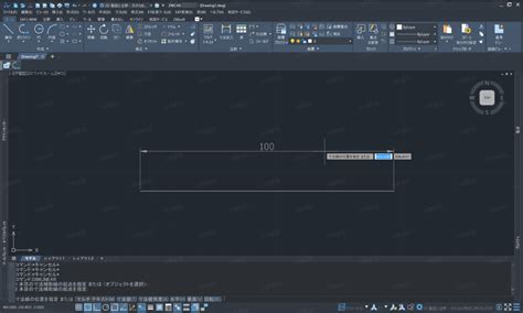 【cad初心者向け】zwcadの基本操作と使い方入門ガイド