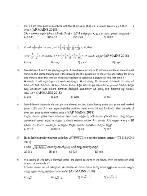 Calculation Speed Test Pdf