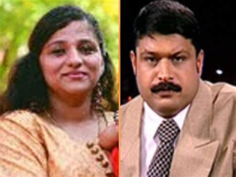 Rani Nikesh Files Complaint Against Fake Whats App Message Malayalam