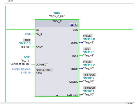 西门子plc的tcp通讯（不同项目下）③ tcp测试 西门子tcp通讯80c5 csdn博客