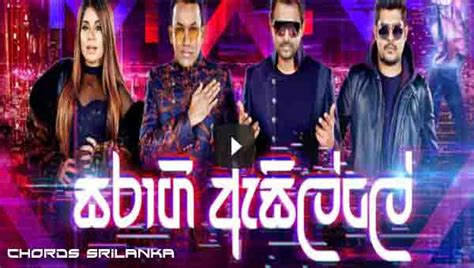 A Guide To Sinhala Song Chords At Any Age