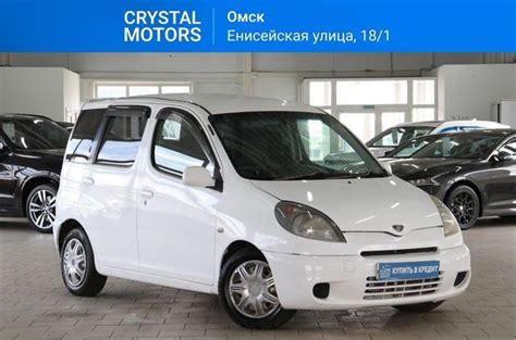 Купить Тойота Функарго в России: продажа Toyota Funcargo с пробегом и ...
