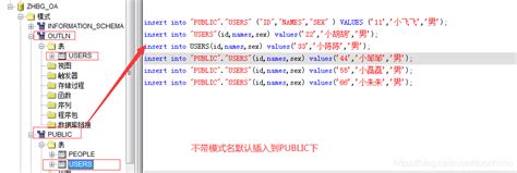 关于国产数据库kingbaseesv7版的入门使用kingbasev7sql文档 Csdn博客 关于国产数据库kingbaseesv7版的入门使用kingbasev7sql文档 Csdn博客