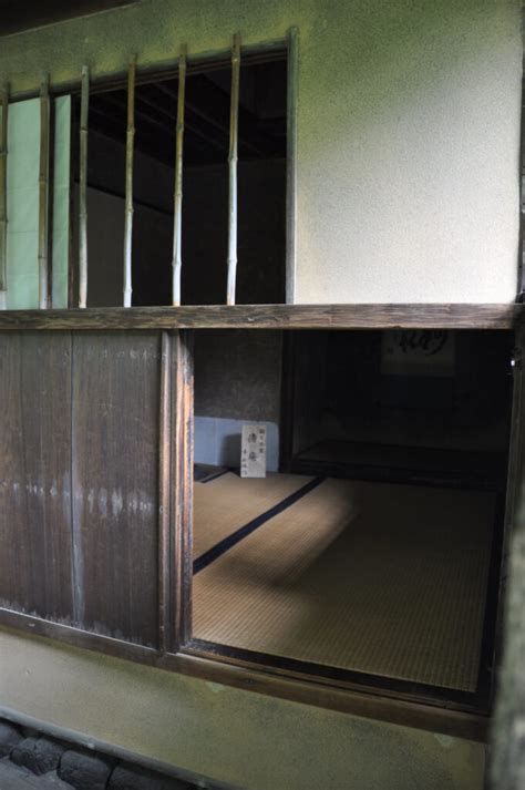 妙喜庵（待庵） 旅遊景點 Another Kyoto 官方旅遊網站