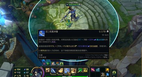 Ap 赵信在 169 版本 原地复活”，如何看待 Lol 169 版本对赵信 Ap 的巨幅加强？ 知乎