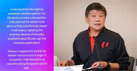 Ng Chee Meng Apologises For How He Acted In 2017 Moe Dialogue With