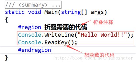 c 学习笔记（一） 李志c 学习笔记 博客园 csdn博客