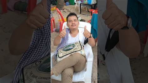 Doung Te Kampot Province Entertainment Travel Youtube