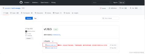 如何在uni app中使用vant组件最细教学还看不懂你来捶我 uniapp使用vant CSDN博客