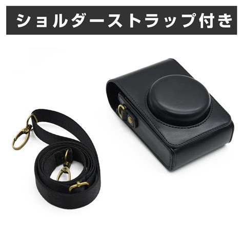 リコー Ricoh Gr Gr Ii Gr Iii Gr Iiix 用 カメラ ケース Puレザー Gr Ii Iii Iiix ショルダー