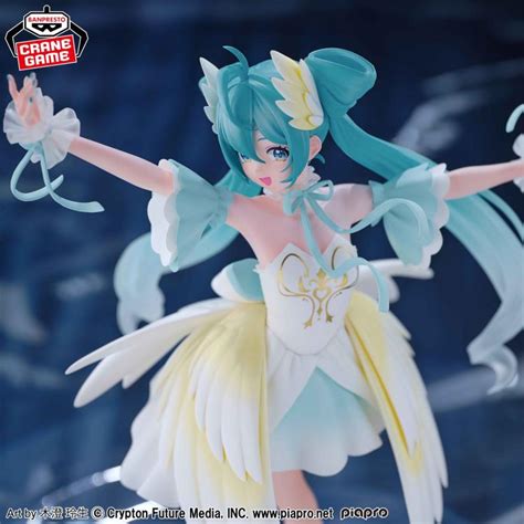 Vocaloid Evolve Hatsune Miku Classical Tuning Swan Lake