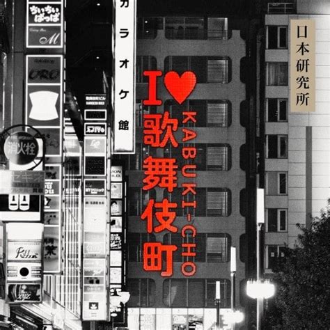 Middle Aged Sex Workers And The Dissolution Of Social Safety Nets In