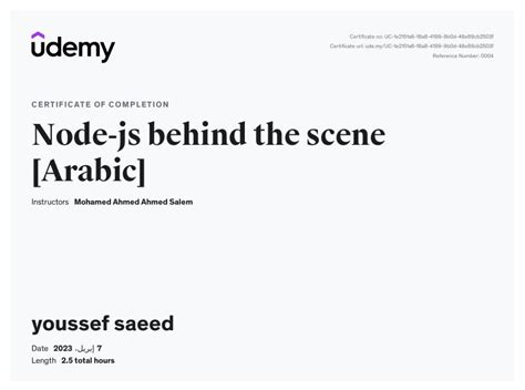 Youssef Saeed On Linkedin Nodejs 14 Comments