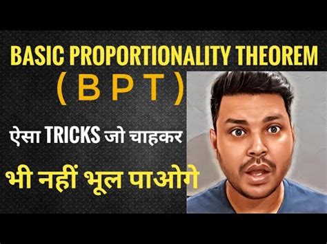 Basic Proportionality Theorem BPT Thales Theorem Class YouTube