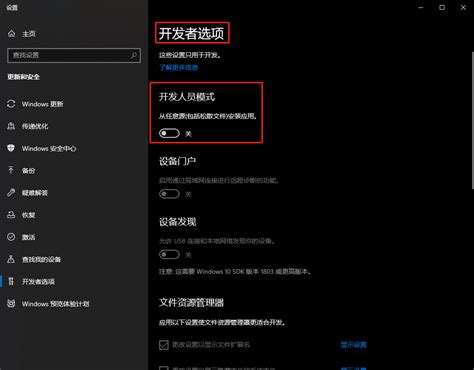 Golang Logrus配合file Rotatelogs，lfshook日志切割实践writemap Lfshook