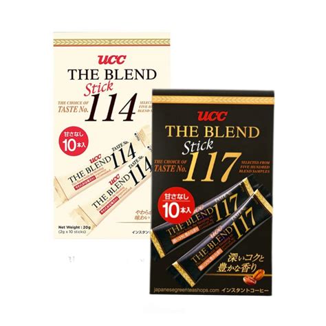 Ucc The Blend Coffee Stick Food And Drinks Beverages On Carousell