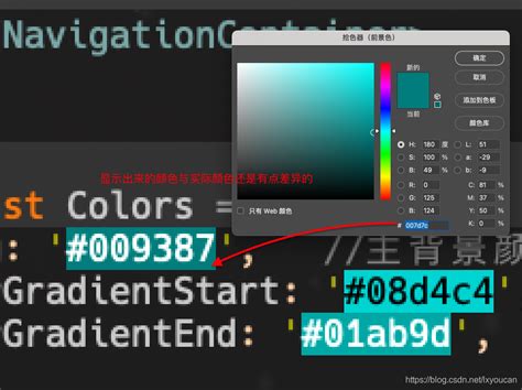Vim中显示颜色代码的颜色vim怎么让代码有颜色 Csdn博客 Vim中显示颜色代码的颜色vim怎么让代码有颜色 Csdn博客