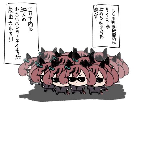 ウマ娘「ウマ娘 」オカプンの漫画