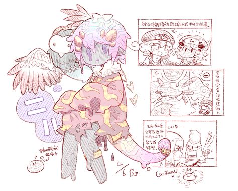 Void Termina Final Core Danbooru