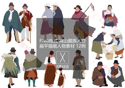 庇护所卡通庇护所图片第13页大山谷图库