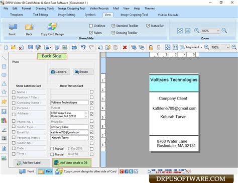 Bulk Sms Software Visitor Id Gate Pass Software How