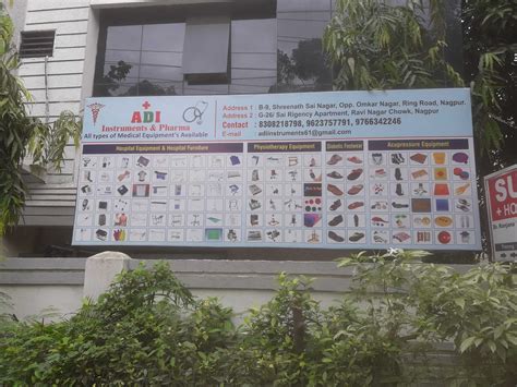 Catalogue Instrument Sales Corporation In Wardha Road Nagpur Justdial