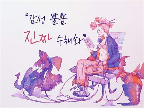 일러스트책표지 크몽 서비스 검색