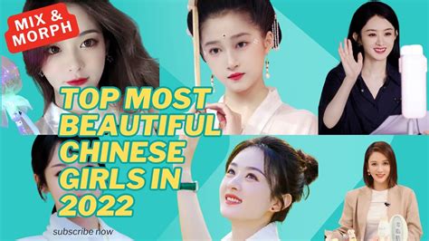 🌸 Top Most Beautiful Chinese Girls In 2022 🌸 Youtube